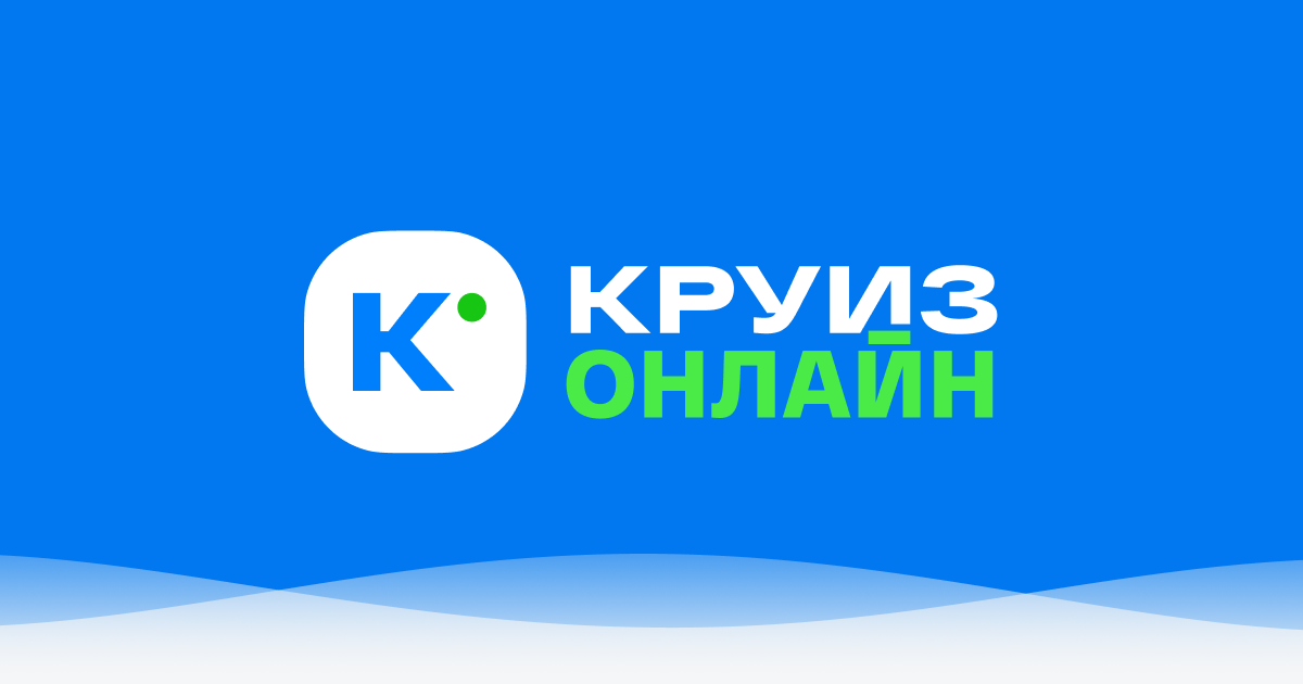 Круиз по маршруту: Самара – Казань – Самара с 31 июля по 2 августа 2026 ...